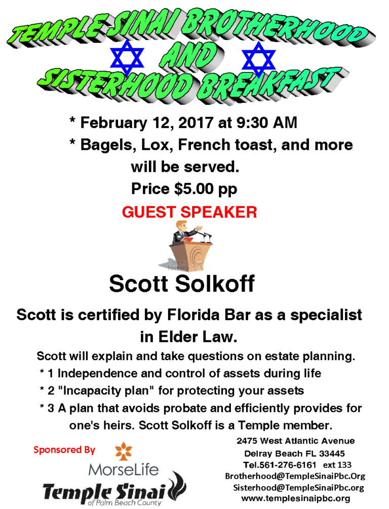 Brotherhood and Sisterhood Breakfast - February 12, 2017